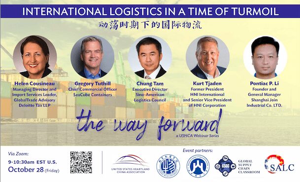 International Logistics in a Time of Turmoil | usheartlandchina.org