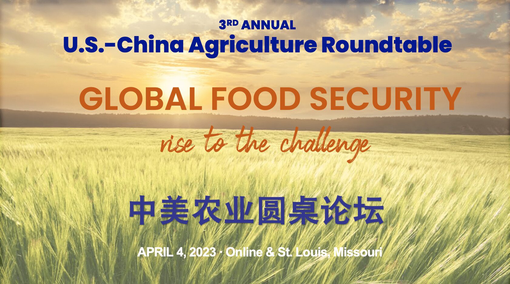 3rd Annual U.S.-China Agriculture Roundtable Provides Diplomatic Forum ...