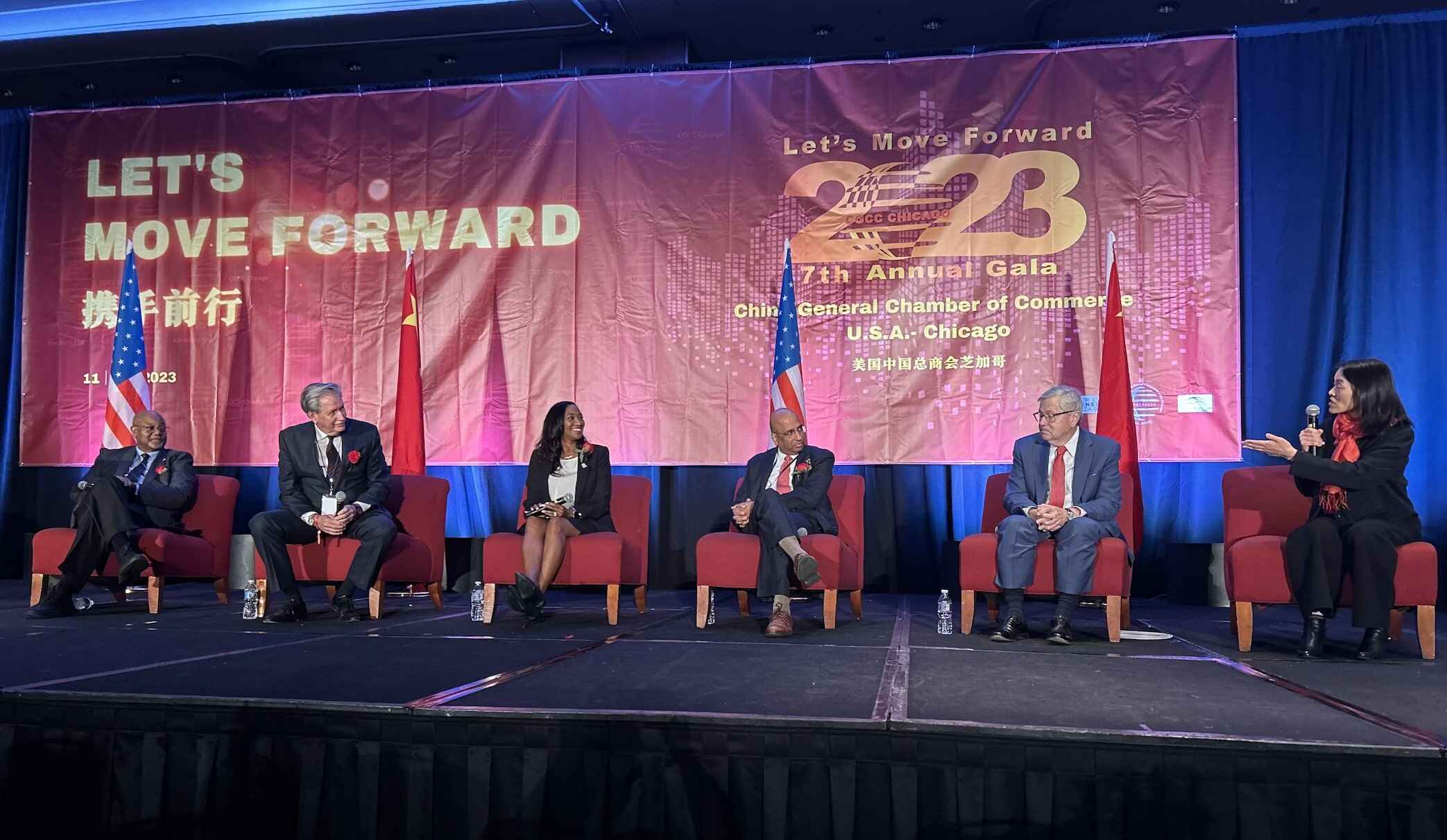 USHCA Co-Organizes 2023 CGCC-Chicago Gala | usheartlandchina.org