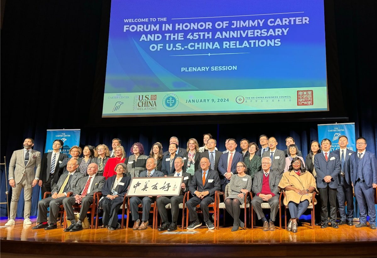 USHCA Attends The Carter Center Forum Honoring President Jimmy Carter | usheartlandchina.org