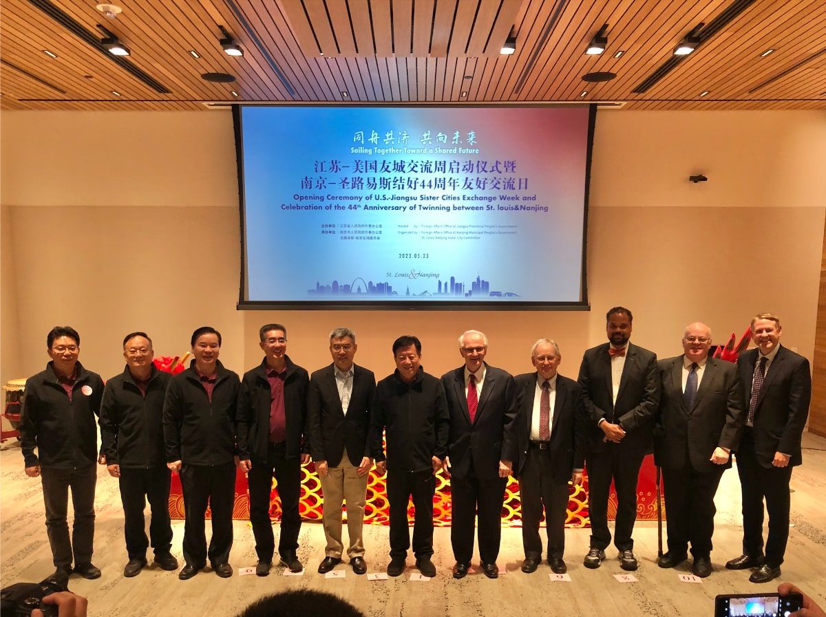 USHCA Hosts Jiangsu and Nanjing Delegations in St. Louis | usheartlandchina.org