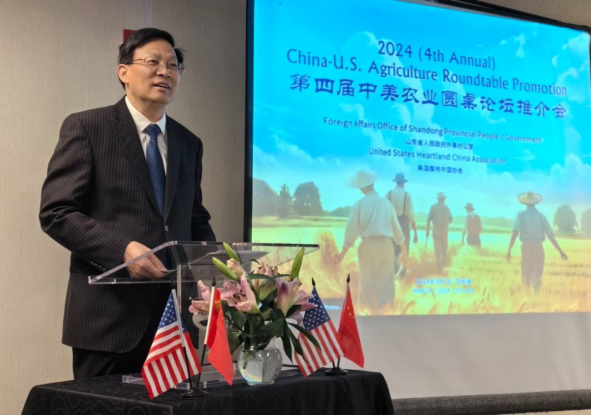 Shandong Impresses in Promotional Event | usheartlandchina.org