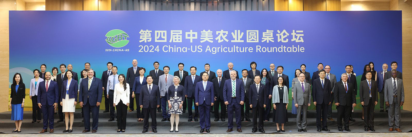 American and Chinese Ag Stakeholders: Cultivating Cooperation and ...